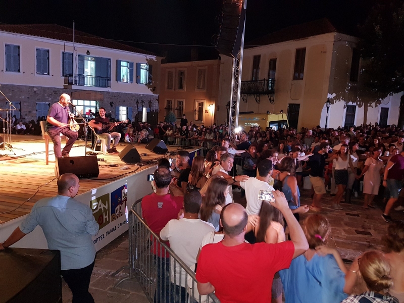 ΧΟΡΟΣ ΚΑΙ… ΡΑΚΙ ΑΠΟ ΤΗΝ ΠΙΣΤΑ! ΜΕΓΑΛΗ ΕΠΙΤΥΧΙΑ ΣΗΜΕΙΩΣΕ Η ΣΥΝΑΥΛΙΑ ΤΟΥ ...