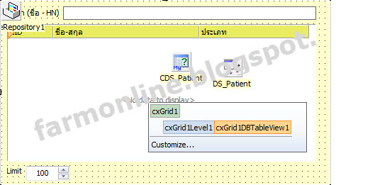 Piyanat Blog Delphi การเปลี่ยนสี Column Header ใน Cxgrid