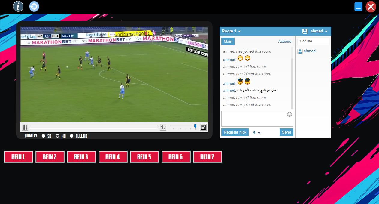 Koora Now: تحميل وتفعيل Koora Now