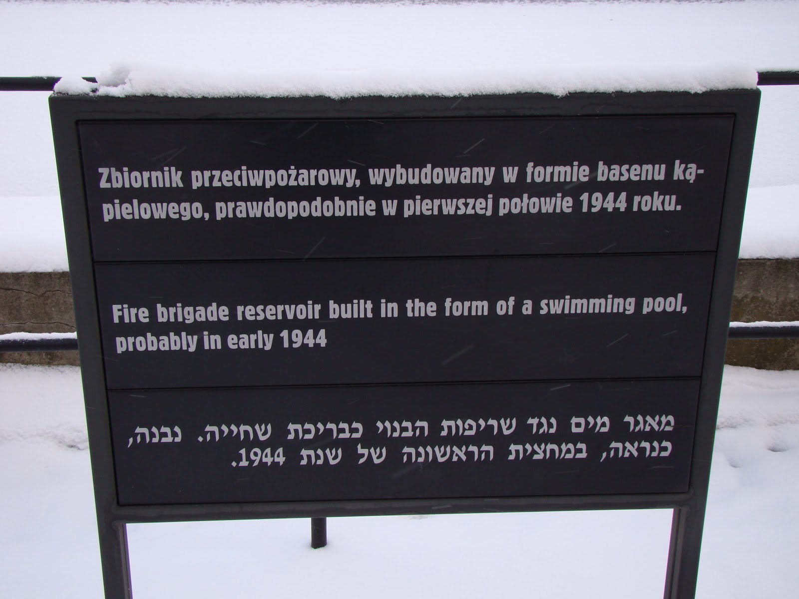 Auschwitz 2012: Auschwitz 1: The Swimming Pool