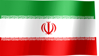 Flag of Iran (GIF) - All Waving Flags
