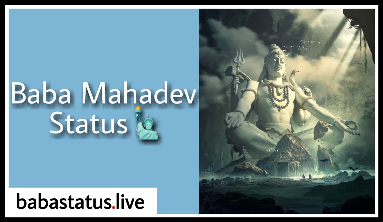 Latest Baba Mahadev Whatsapp Status In English 2020