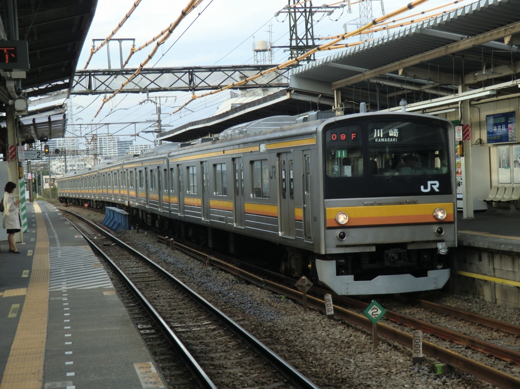 How To Use Japanese Railways: Nambu Line (Tachikawa~Kawasaki) 《南武線 （立川～川崎）》