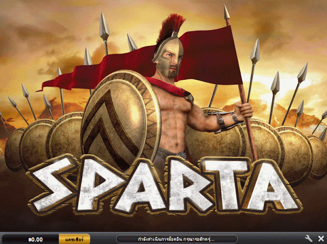 Sparta