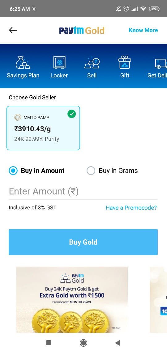How to Buy Gold from Paytm | Accounting Education