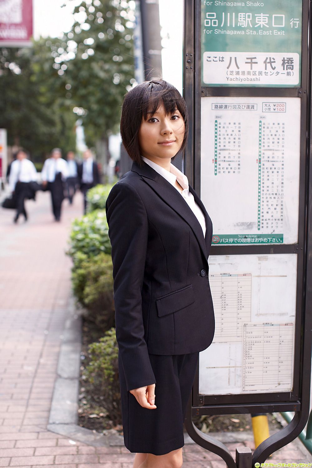 Girl Japan Hot