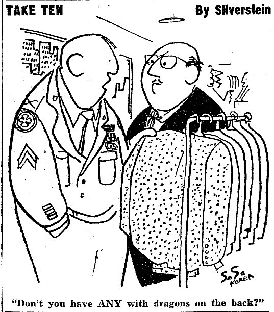 The Fabuleous Fifties