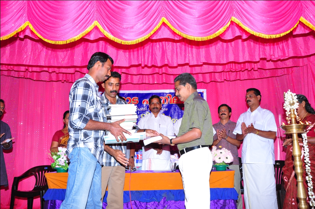 Vidyarangam sahitya vedi