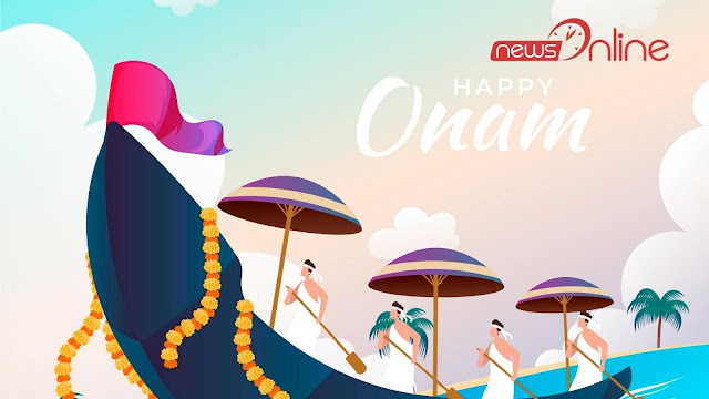 Onam Festival: An Absolute 2020 Guide to Celebrate the Harvesting ...