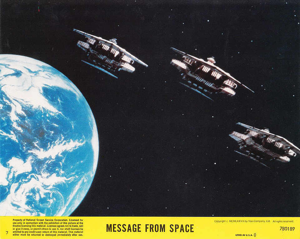 Zontar of Venus: Message from Space (1978)