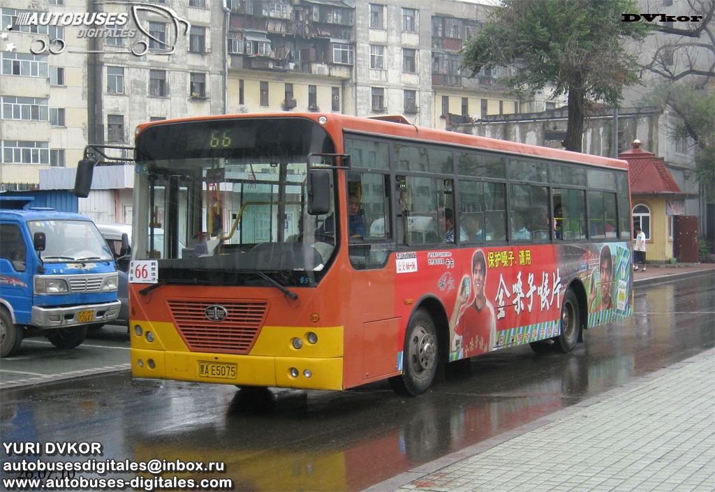 Autobuses Urbanos en China | City buses in China @ Autobuses Digitales ...