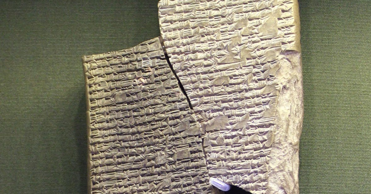 Medieval Intrigue: Enûma Eliš, "When on high"