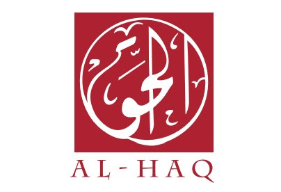 2018 Al Haq report details how women are mistreated in Palestinian ...
