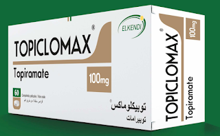 دليل الأدوية العربي: TOPICLOMAX دواء