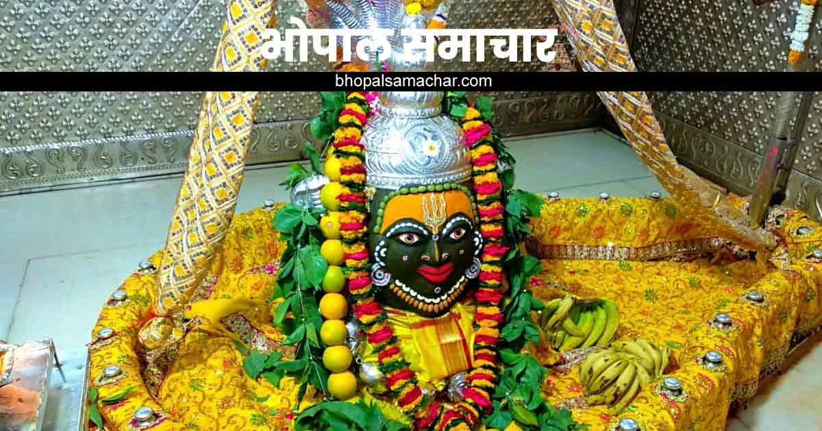 Ujjain Mahakal Bhasmarti, darshan and accommodation online ticket booking