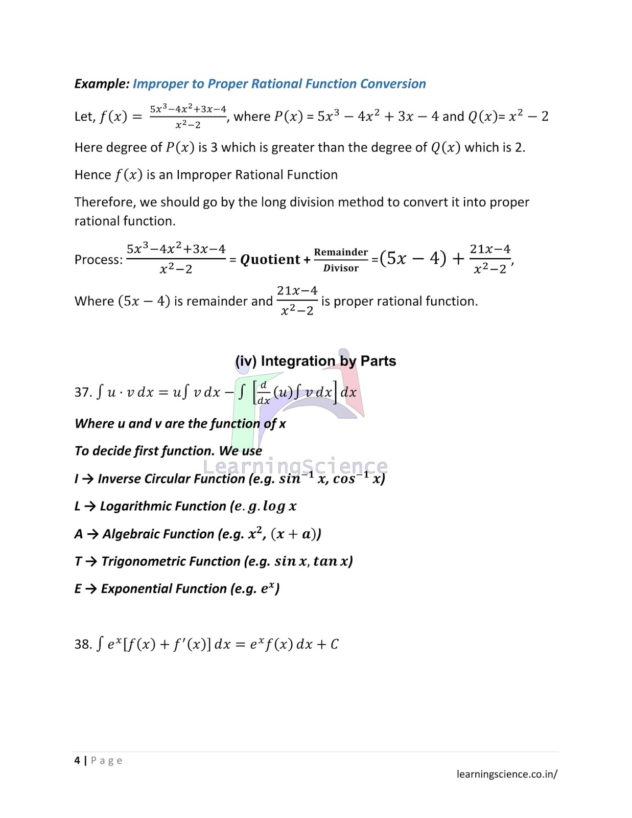 Indefinite Integral Formulas Learningscience