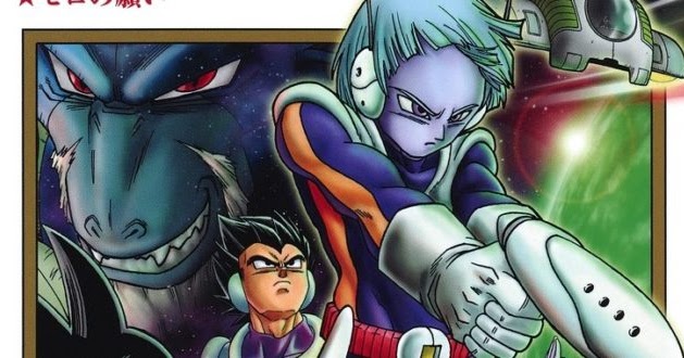 Dragon Ball Limit-F . : Novidades ao Extremo! : .: Dragon Ball Super ...