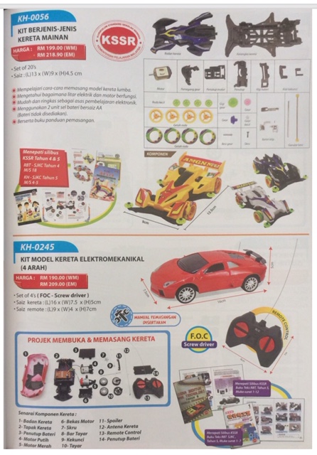 MORNING PRESTIGE TRADING SA0355113-T بِسْمِ اللَّهِ الرَّحْمَنِ ...