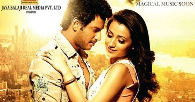 | Samar | சமர் | Vishal | Trisha | New release movie | HD 1080p - Tamil ...