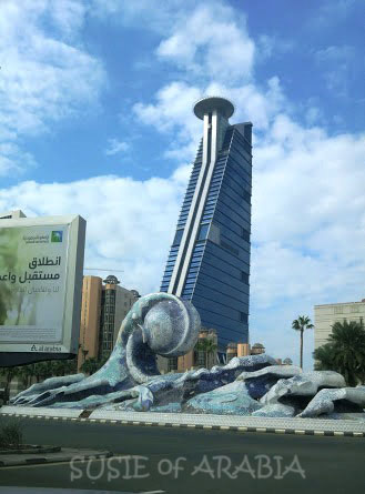 Jeddah Daily Photo: Modern Buildings of Jeddah