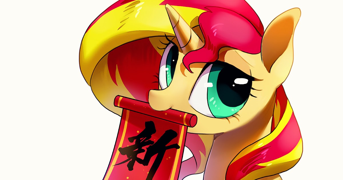 Equestria Daily - MLP Stuff!: China Back At It - Episode 21 Floating Around