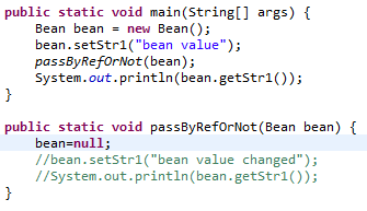 [Java] Java ไม่มี Pass by Reference