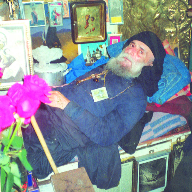 ORTHODOX CHRISTIANITY THEN AND NOW: Saint Gabriel the Confessor and ...