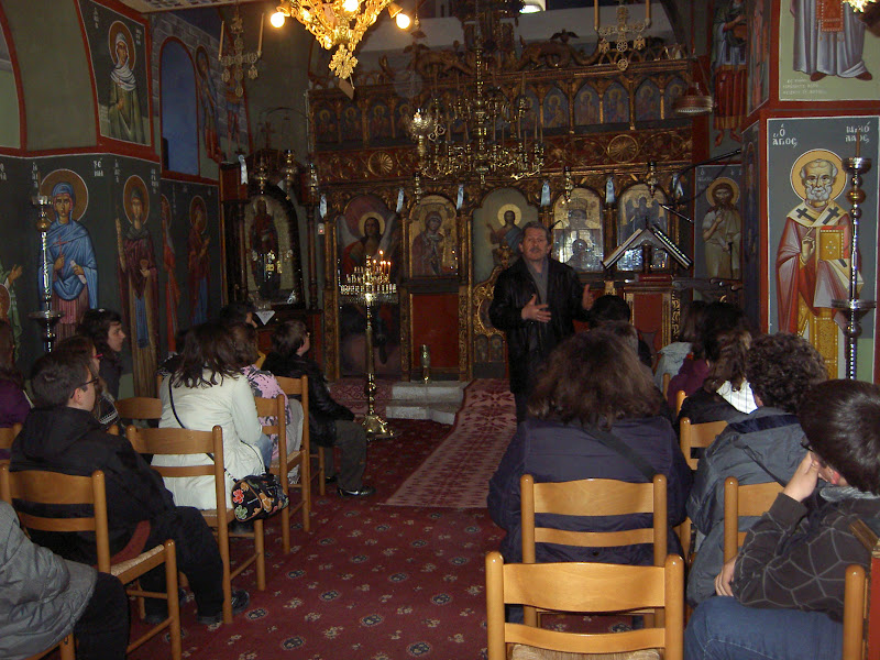 ΠΕΡΙΒΑΛΛΟΝ ΥΓΕΙΑ ΟΙΚΟΛΟΓΙΑ: ΠΕΡΙΒΑΛΛΟΝΤΙΚΗ ΕΚΠΑΙΔΕΥΣΗ:ΕΚΔΡΟΜΗ ΤΟΥ ...