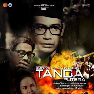 GERAKAN ANTI PKR: ARTIKEL TERBAIK AIDC : PROVOKASI PELAMPAU KOMUNIS ...