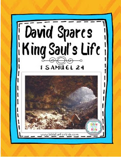 Bible Fun For Kids: Life of David Introduction & Lesson Links