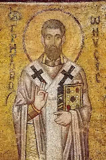 ANÁLISE FILOSÓFICA TEXTOS: Textos de Gregório de Nissa para download