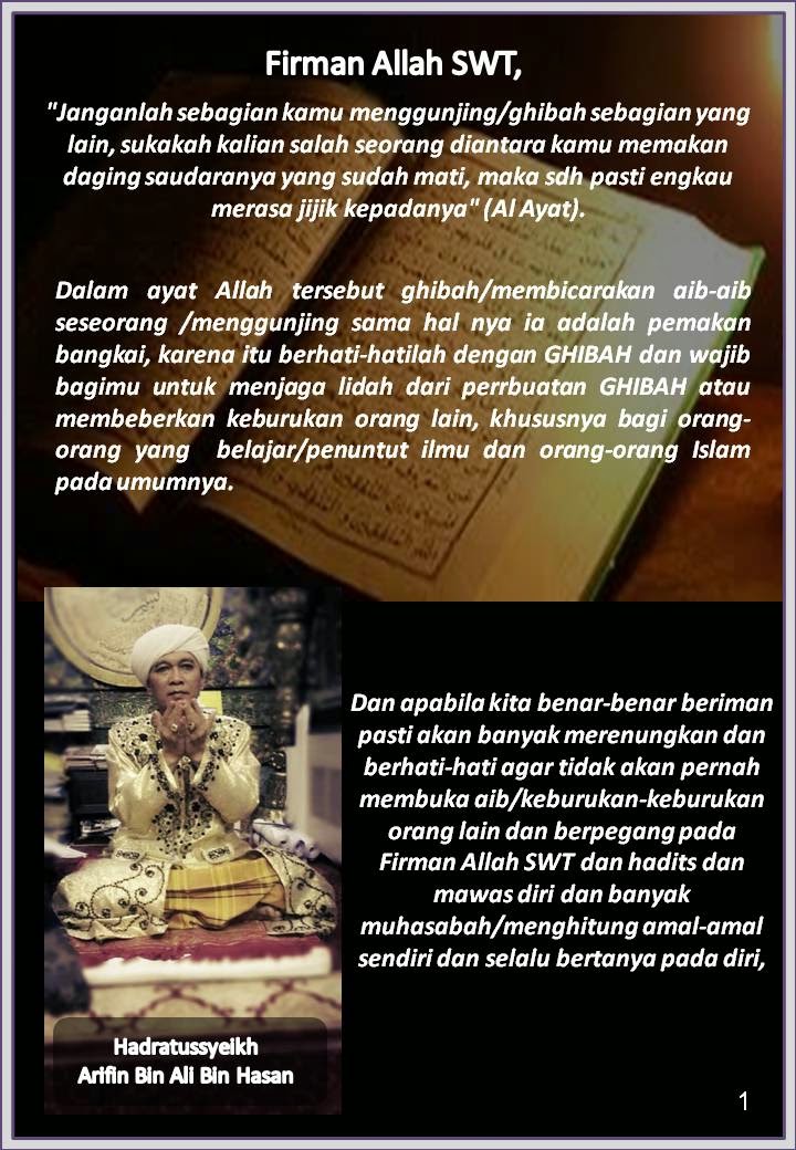 Firman Allah SWT Tentang Ghibah - Majelis Ta'lim Almunawwarah