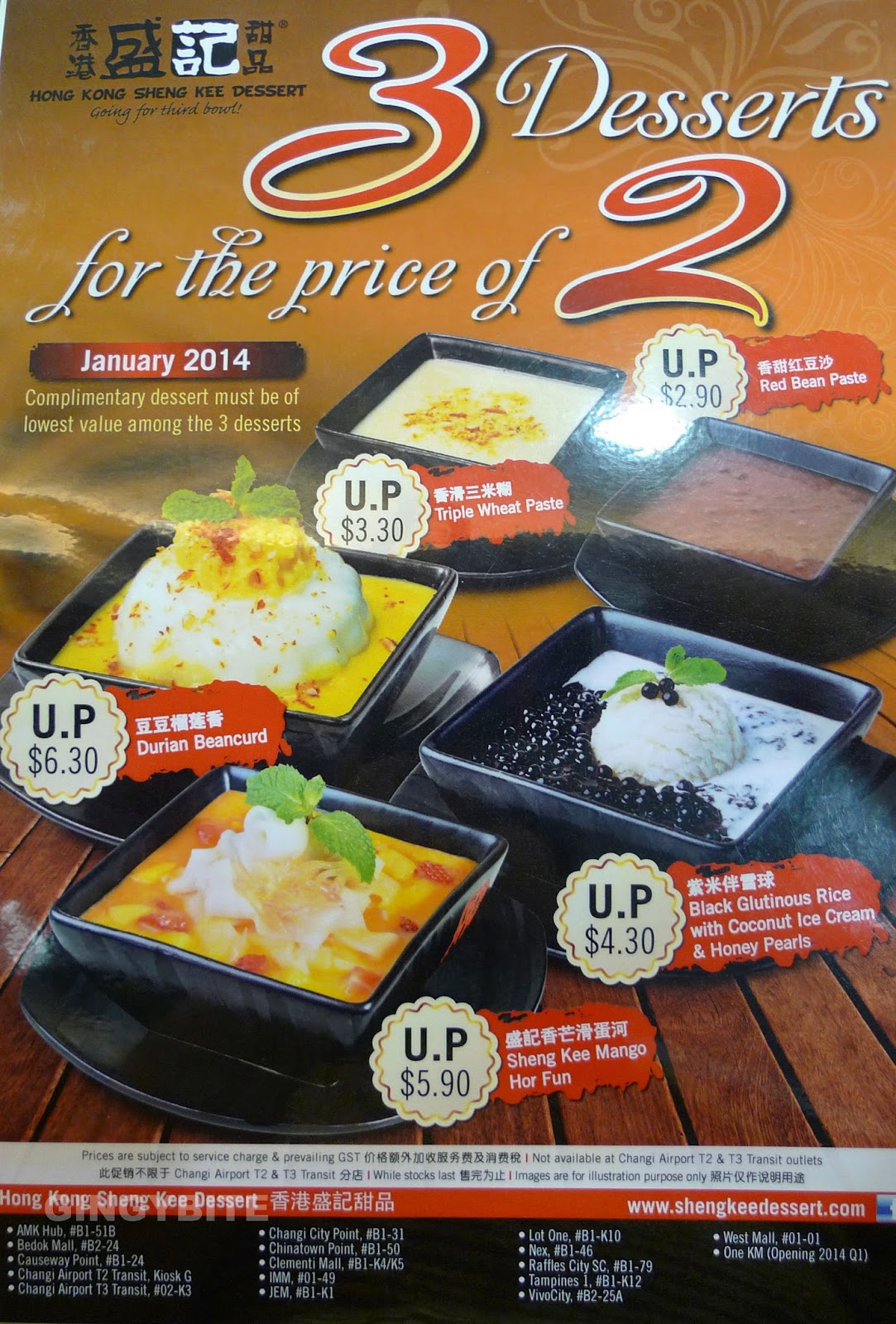 Tea time at Hong Kong Sheng Kee | The Yummy Journey