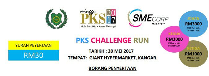 RUNNERIFIC: PKS Challenge Run