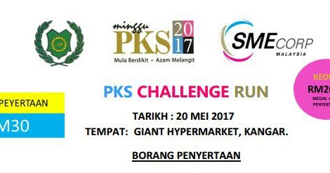 RUNNERIFIC: PKS Challenge Run