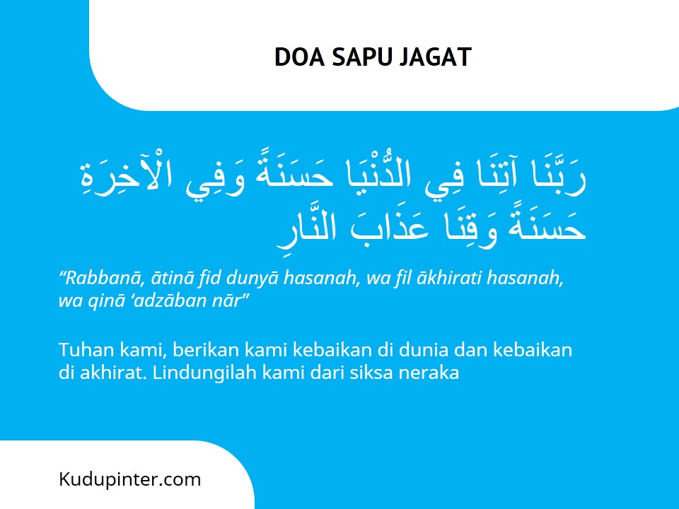 Bacaan Doa Sapu Jagat (Arab, Latin, dan Artinya) + Manfaatnya yang Banyak Bacaan Doa Sapu Jagat (Arab, Latin, dan Artinya) + Manfaatnya yang Banyak