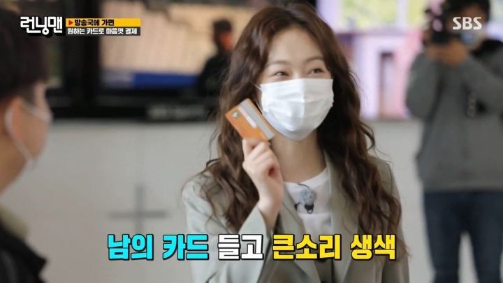 [런닝맨] SBS에서 SBS PPL 하기 - 방송/연예 - 꾸르