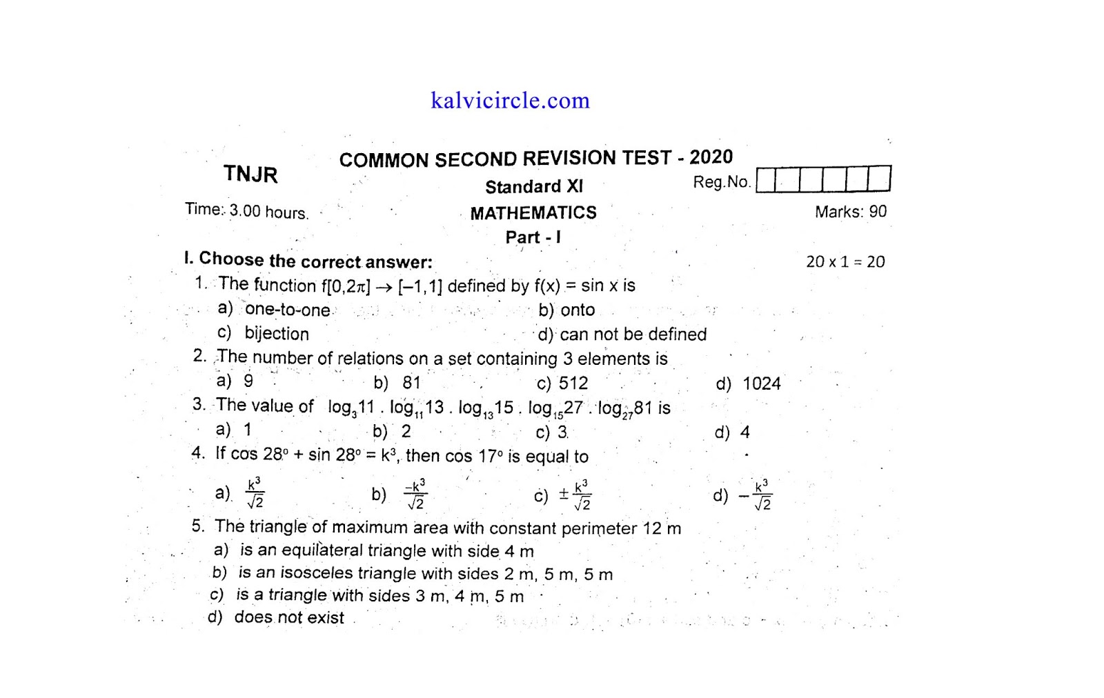 Th Std Mathematics Third Revision Test Question Paper English Medium th-std-mathematics-third-revision-test-question-paper-english-medium