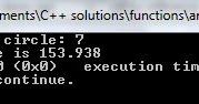 Education for ALL: C++ program to demonstrate INLINE FUNCTION to ...