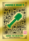 Minecraft Guide To: Creative Media | Minecraft Merch