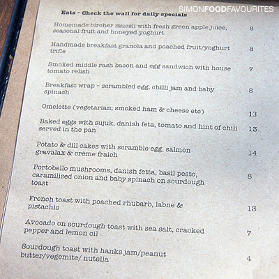 Simon Food Favourites: Circa Espresso: Coffee café, Parramatta (12 Feb ...