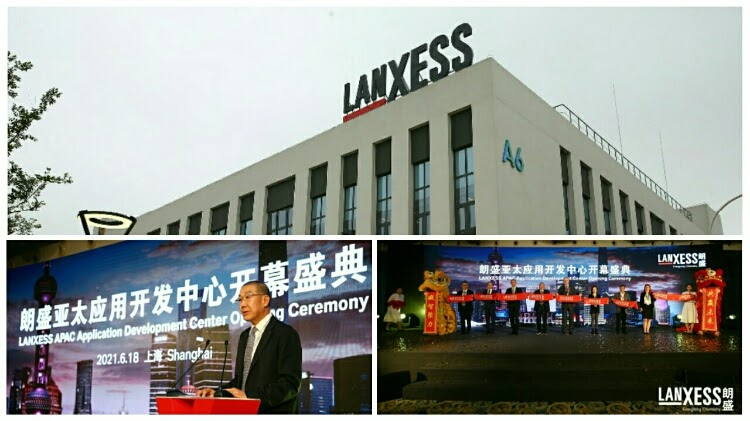LANXESS Opens APAC Application Development Center in Shanghai