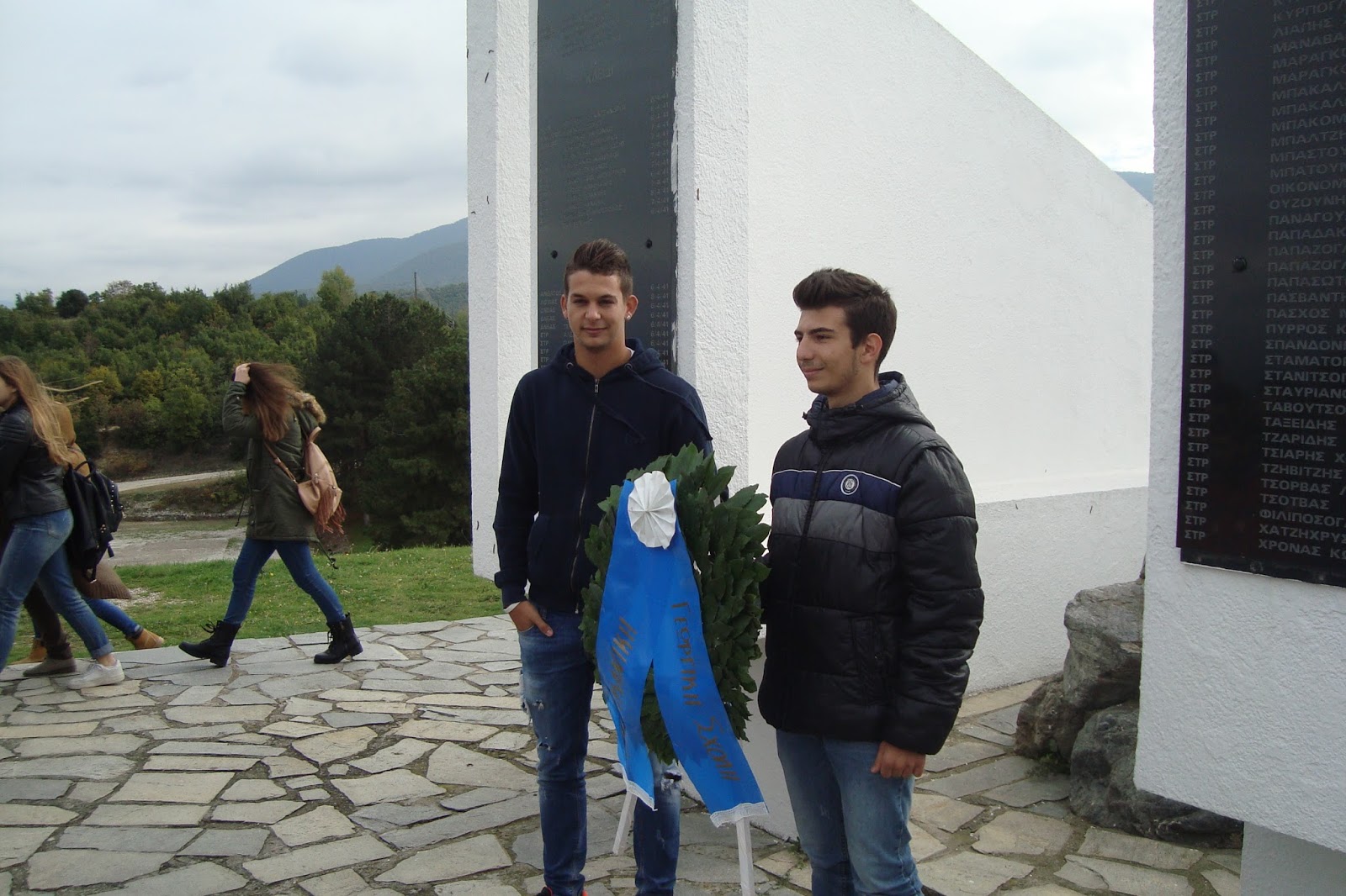 Δράσεις & Εκδηλώσεις Δευτεροβάθμιου Προγράμματος Α.Γ.Σ Θεσσαλονίκης: Η ...