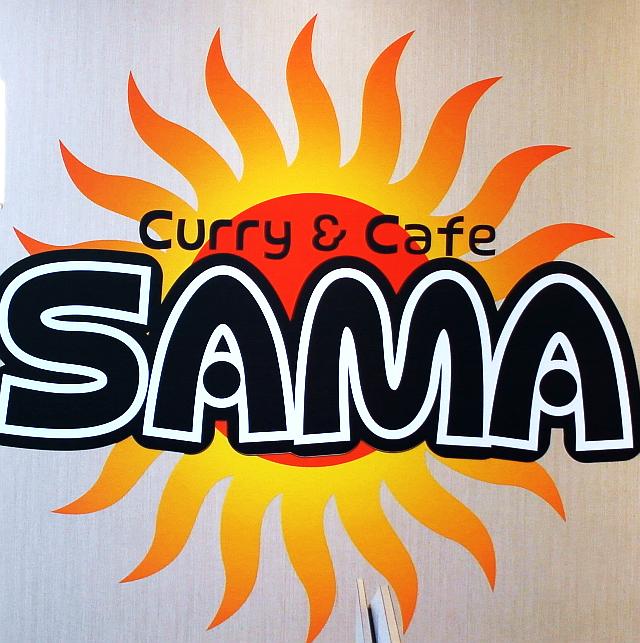 Purple Taste: SAMA Curry & Cafe SG ( スープカレー SAMA ) @ OUE Downtown