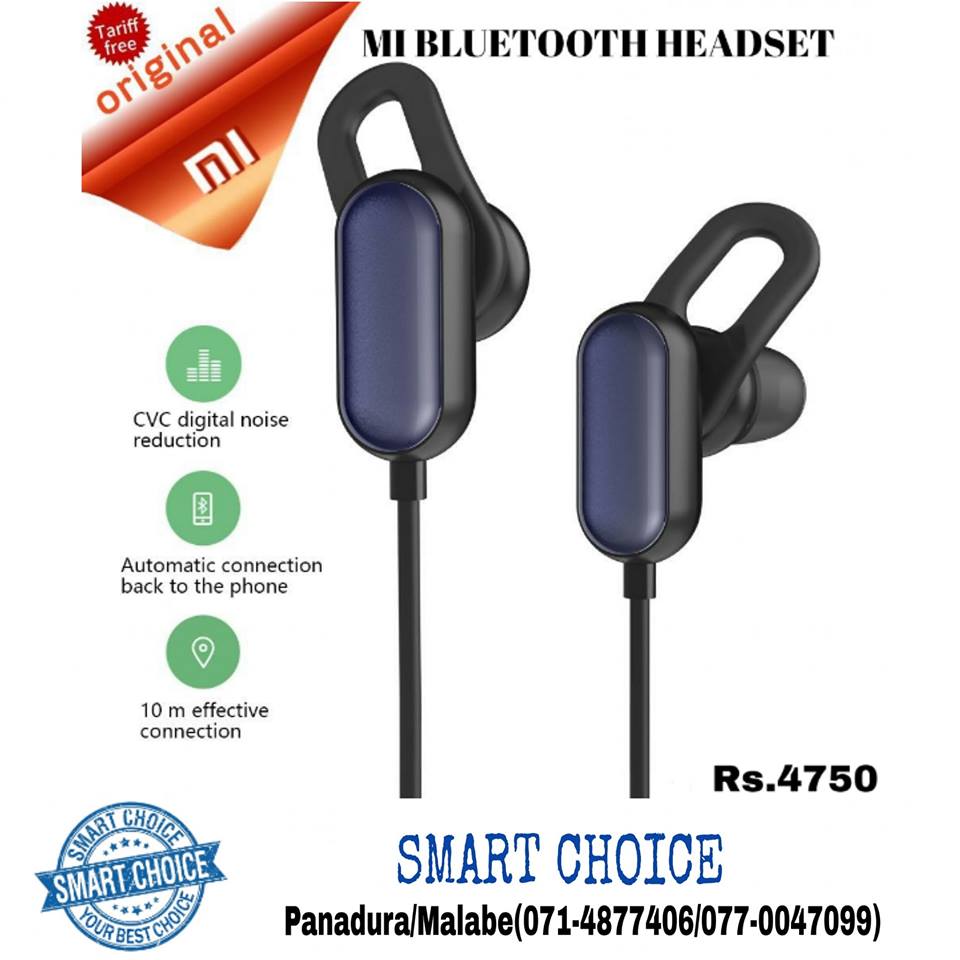 MI Handsfree list - SMART CHOICE