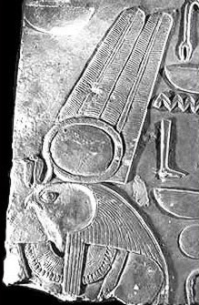 Egyptian Occult History: The Solar hawk god Montu (God of War)