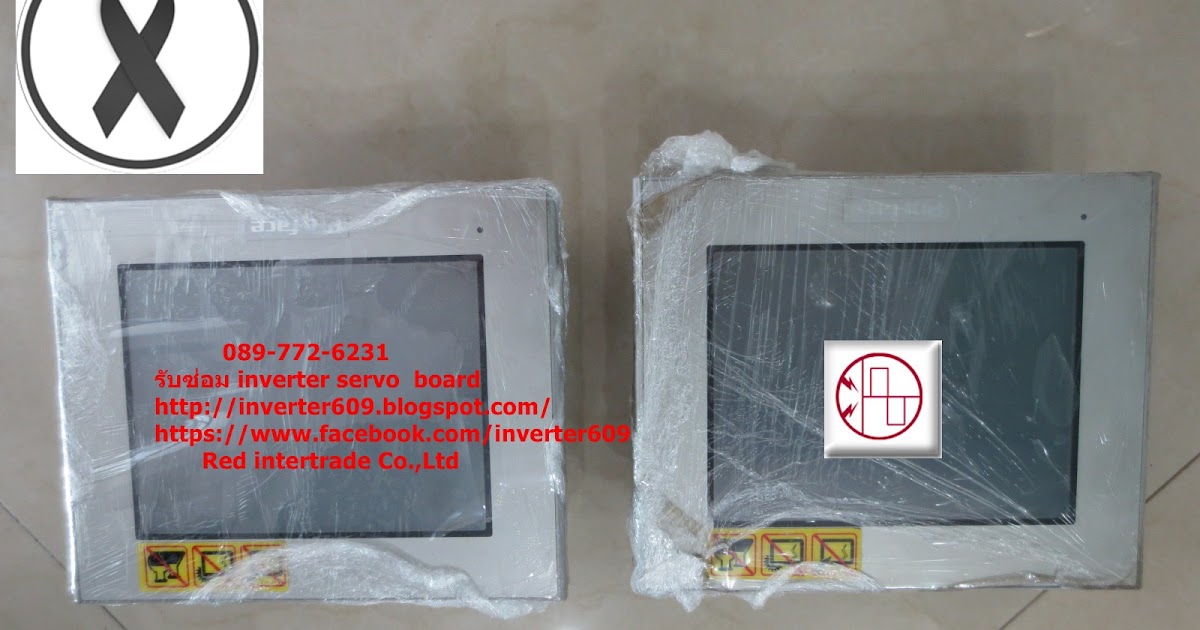 รับซ่อม TOUCH SCREEN