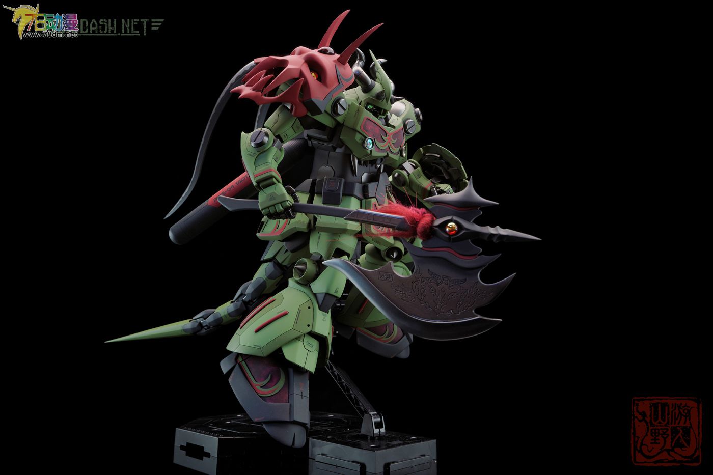 GUNDAM GUY: MG 1/100 Dom - Custom Build