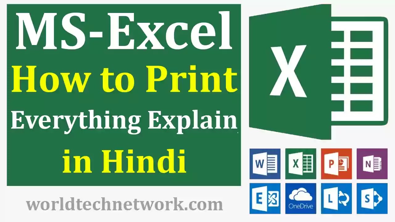 How To Print In Excel Excel Print how-to-print-in-excel-excel-print