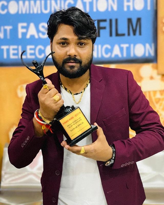 Samar Singh Picture, Wallpaper, Image Gallery and Romantic Photo ...